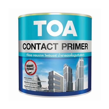สีรองพื้นปูนเก่า TOA CONTACT PRIMER 5 แกลลอน ราคาถูก