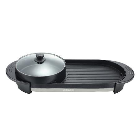 LocknLock หม้อชาบูแบ่ง 2 ช่อง รุ่น EJP341 ราคาถูก